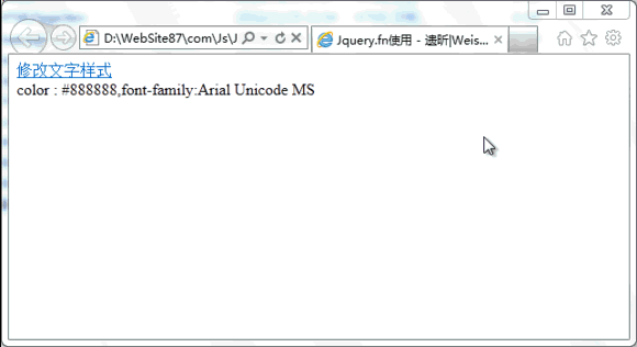 Jquery 中静态的fn使用 | 遗昕传媒 - weisim3.com