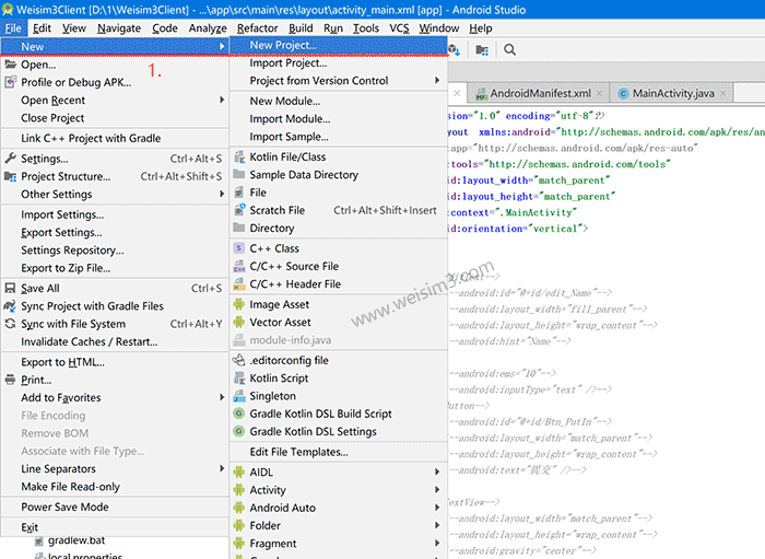 Android连接服务端WebService基础 | 遗昕传媒 - weisim3.com